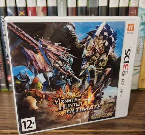 Monster hunter 4 ultimate 3ds