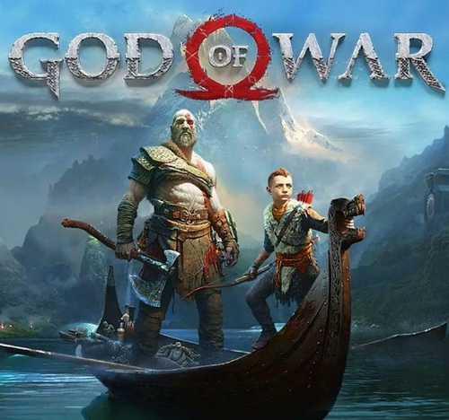 Цифровая God of War PS4/PS5