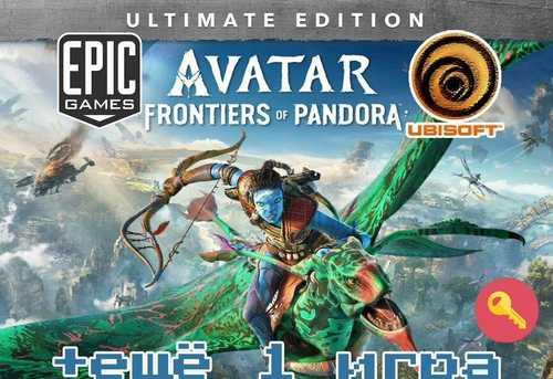 Avatar: Frontiers of Pandora пк ubisoft есть DLC