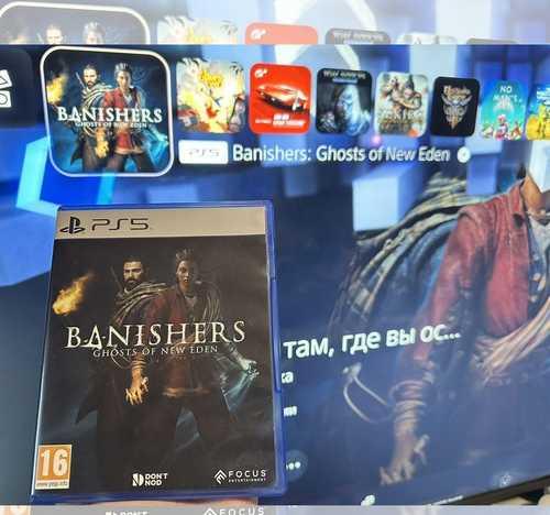 Banishers ps5 диск