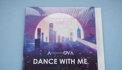 AlimkhanOV A. -2021 "Dance With Me" -Europe