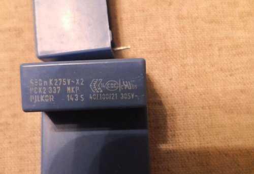 Плёночный конденсатор защит. pilcor 680N 684K 275V