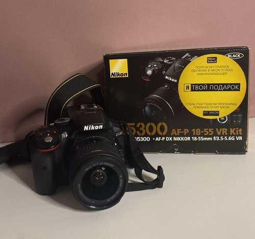 Nikon D5300