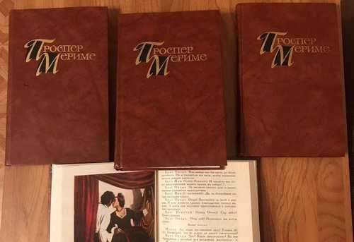Книги П. Террайль, П. Мериме