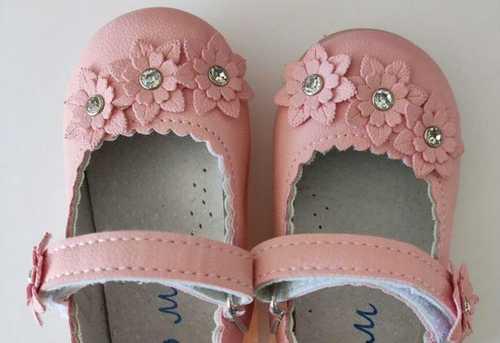Туфли для девочки 20 размер