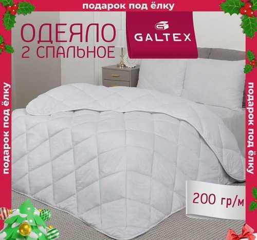 Одеяло galtex 2-спальное 172х205см "Лебяжий