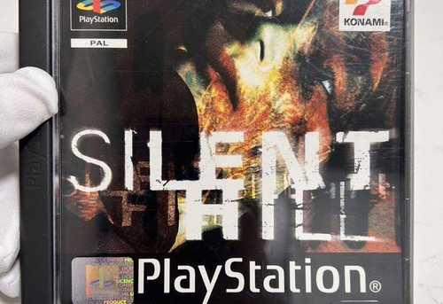 Silent Hill Pal PS1