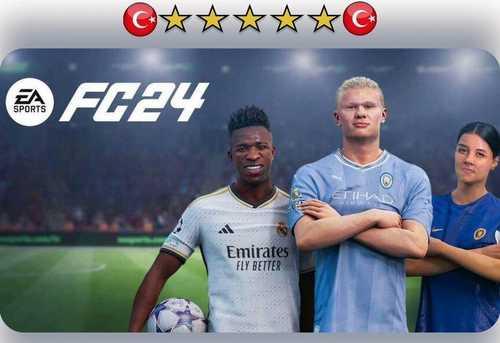 EA FC 24 (FIFA 24) 38826