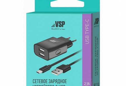Сзу адаптер 2 USB 2.1A + Дата-кабель Type-C 2А (10