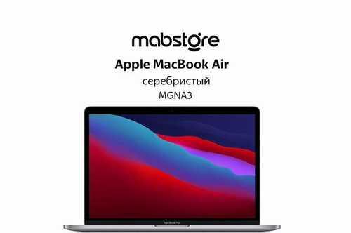 MacBook Air 13 2022 M2(8c CPU, 8c GPU) 16GB 256GB | Festima.Ru – частные объявления