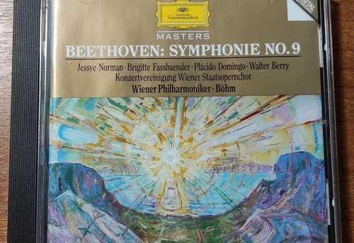 Бетховен, Шёнберг (Philips, Deutsche Grammophon)