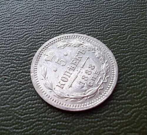 5 копеек 1888, состояние