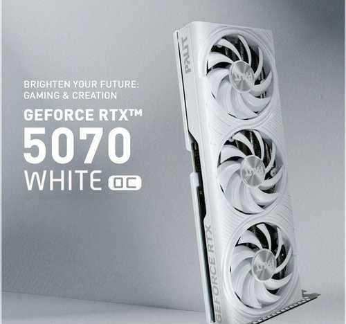Palit GeForce RTX 5070 White OC