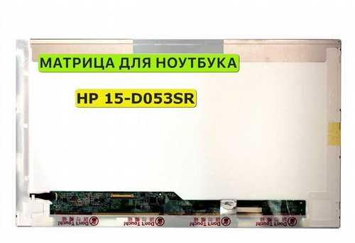 Матрица для HP 15-D053SR 40pin 1366x768 (HD) TN