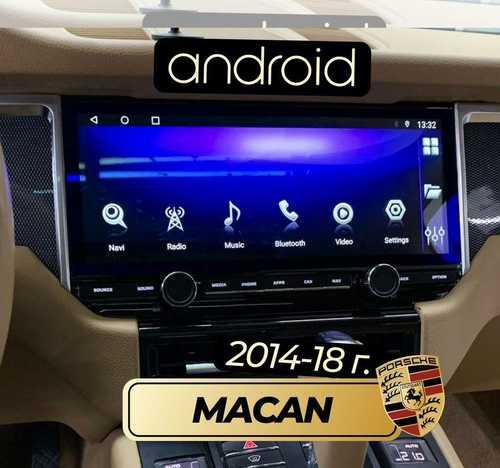 Магнитола Android Porsche Macan