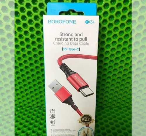 Кабель зарядки Borofone BX54 USB - Type-C 3А