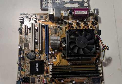 Плата asus AMD M2A-VM+Phenom9600 X4 + озу на выбор