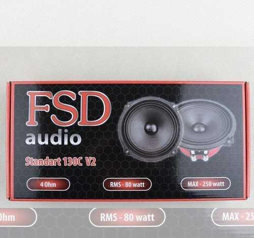 Акустика 13 см VC1.0 FSD audio standart 130C V2