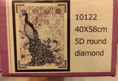 Алмазная мозаика (diamond painting) 40x58 см