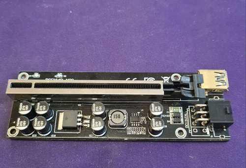 Райзер ver 009s Plus PCI-E X1-X16