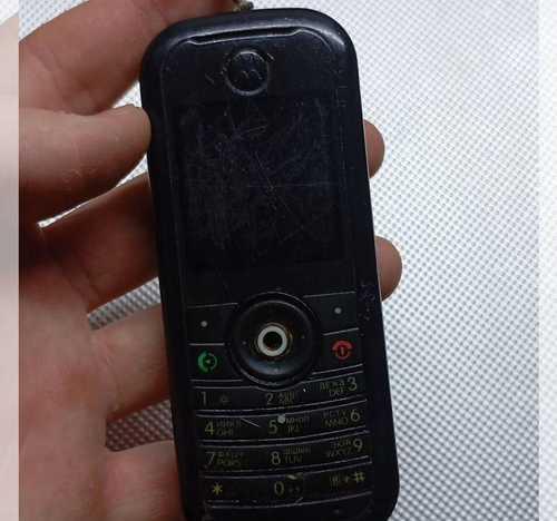 MOTOROLA W205