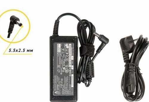 Зарядка для Asus 19V, 3.42A, 65W, 5.5х2.5