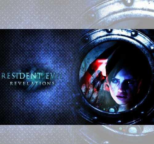 Resident evil revelations ps4 ps5