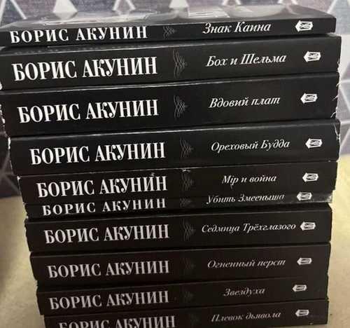 Книги история российского государства худ.серия