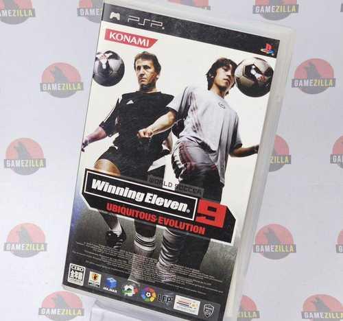 PSP Winning Eleven 9 Ubiquitous Evolution Japan