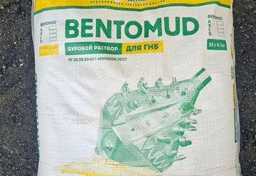 Бентонит "Bentomud-L" для ГНБ
