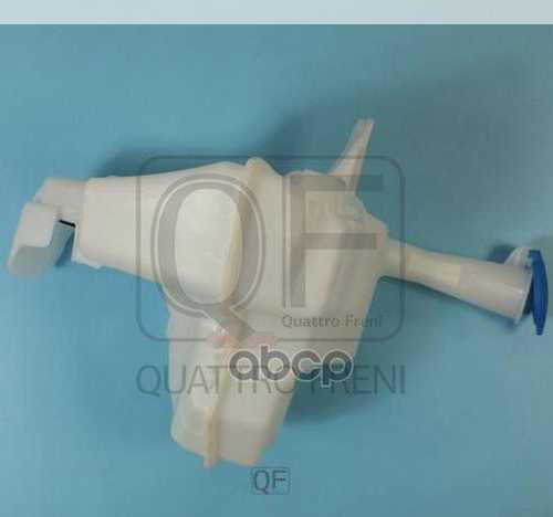 Бачок стеклоомывателя QF20N00049 quattro freni