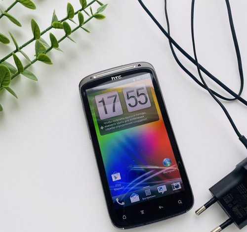 HTC Sensation, 1 ГБ