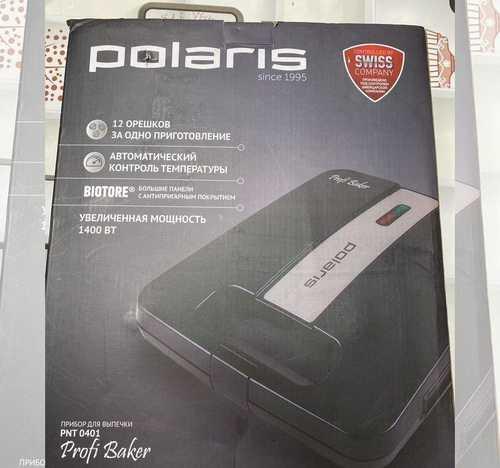 Орешница Polaris PNT-0401