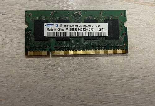 Оперативная память ddr2 1gb samsung m470t2864qz3