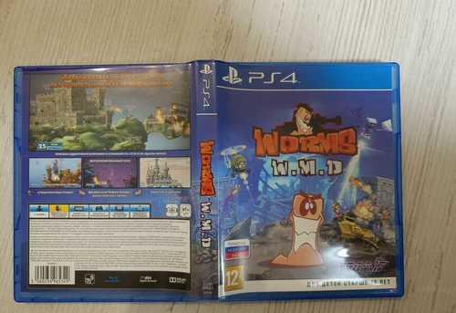 Игра для playstation ps4 Worms W.M.D