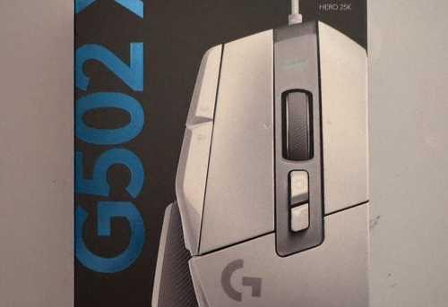 Мышь logitech g502 X