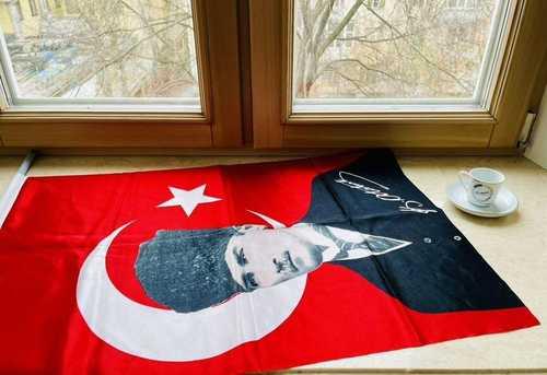 Подарочный набор Ататюрк. Новый