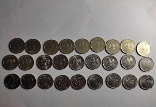 Монеты 1р., 2р., 5р.,10р., 1997-2023