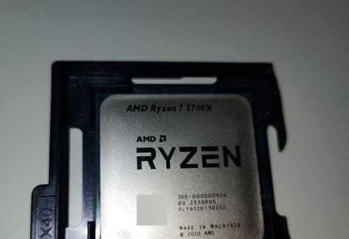 Процессор amd Ryzen 7 5700x