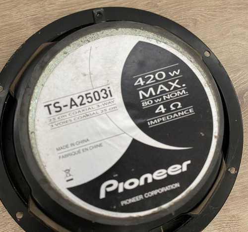 Колонки pioneer