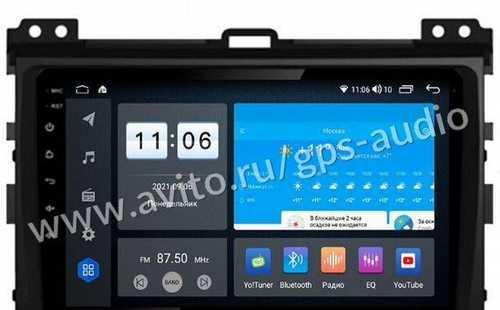 Магнитола прадо 120