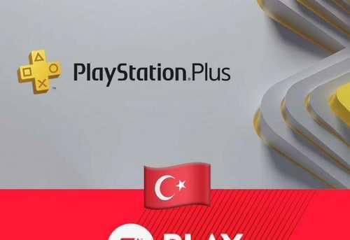 Игры для ps, PS Plus, EA Play Турция