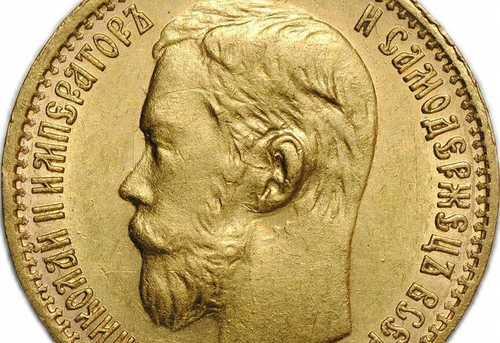 Золотая Монета 5 рублей 1898 аг