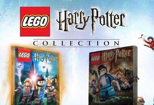 Lego Harry Potter Collection на рs4 рs5