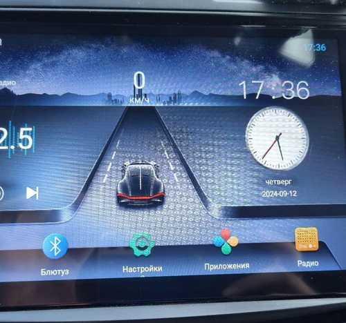 Магнитола android topway ts7