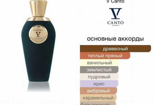 Духи V Canto Curaro Extrait de Parfum