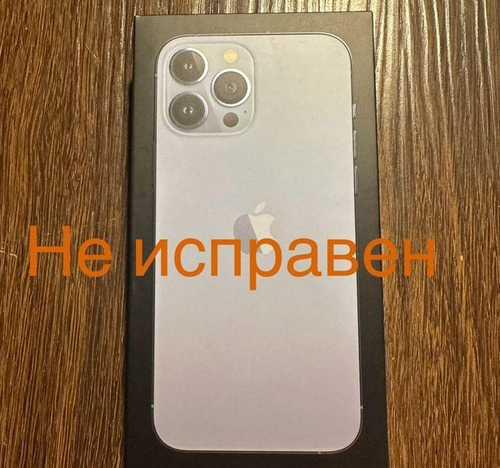 iPhone 13 Pro Max, 128 ГБ