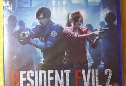 Resident Evil 2 на PS4