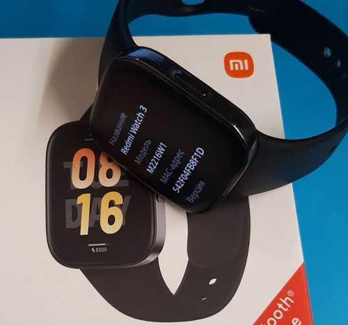 Умные часы xiaomi redmi watch 3 (бм)