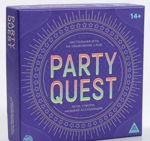 Party quest Настольная игра на объяснения слов Леп